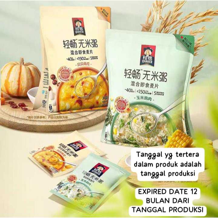 Jual Quaker Oat Instant Porridge 420g Corn Chicken/Pumpkin | Shopee ...