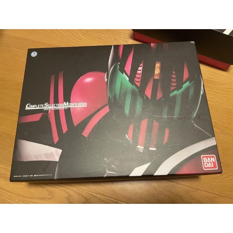 Jual CSM Complete Selction Modification Decadriver Kamen Rider Decade ...