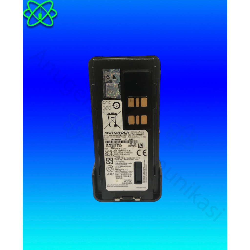 Jual BATERAI MOTOROLA PMNN4543A PMNN 4543A | Shopee Indonesia