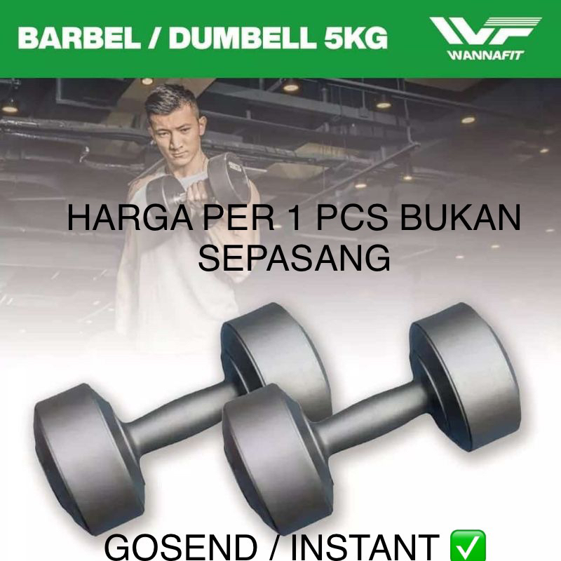 Jual DUMBEL WANNAFIT 5KG ALAT LATIHAN ANGKAT BEBAN BARBEL PVC MURAH ...