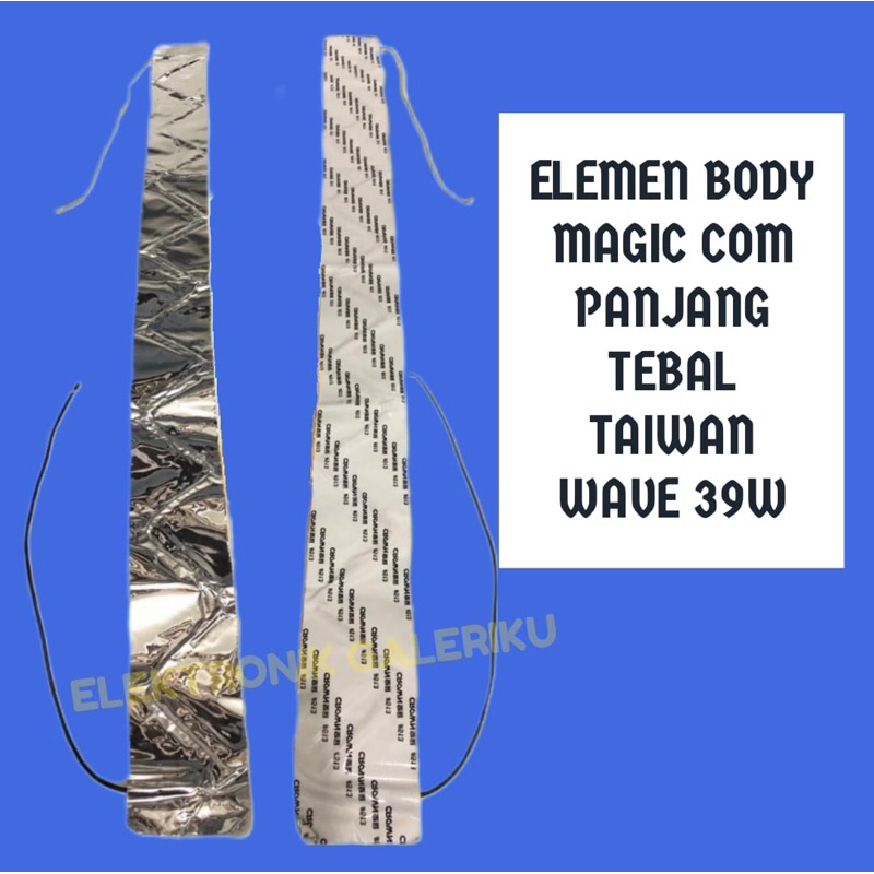 Jual ELEMEN BODY SAMPING MAGIC COM PANJANG TEBAL TAIWAN WAVE 39W ...