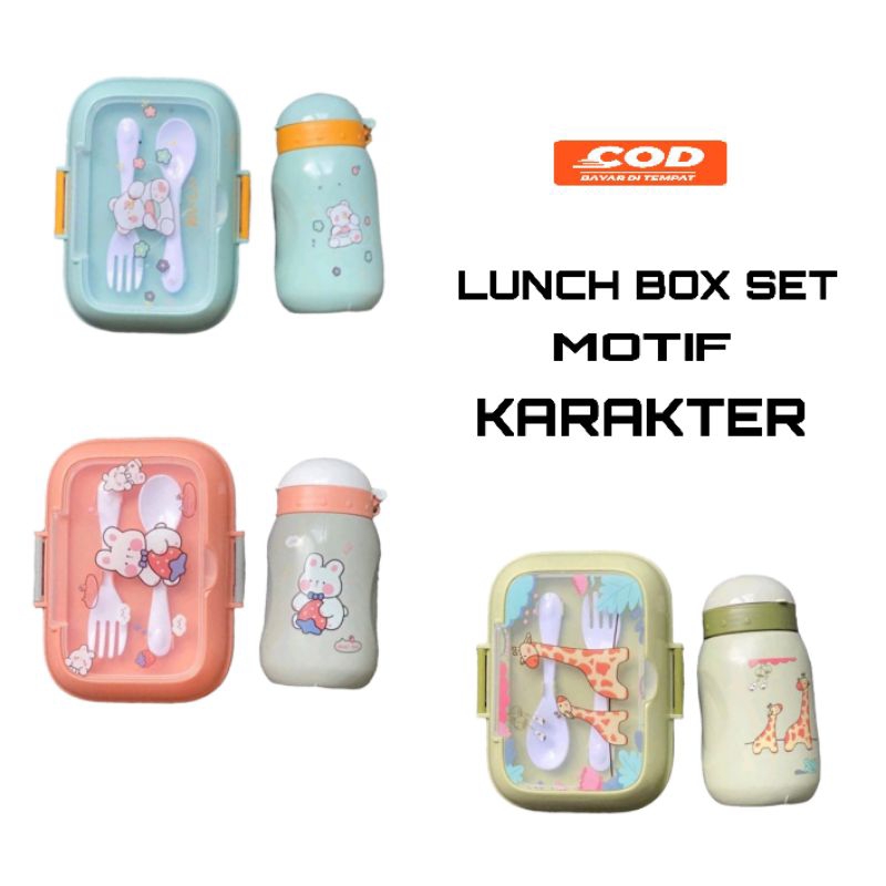 Jual LUNCH BOX SET KARAKTER / KOTAK MAKAN SET KARAKTER/ KOTAK MAKAN DAN MINUM KARAKTER / KOTAK ...