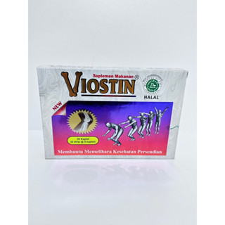 Jual Viostin Ds/ Viostin/ Persendian | Shopee Indonesia
