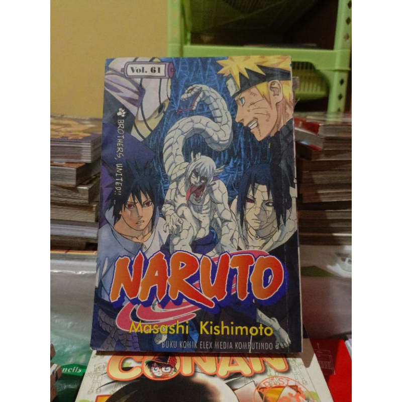Jual Naruto 61 bekas | Shopee Indonesia