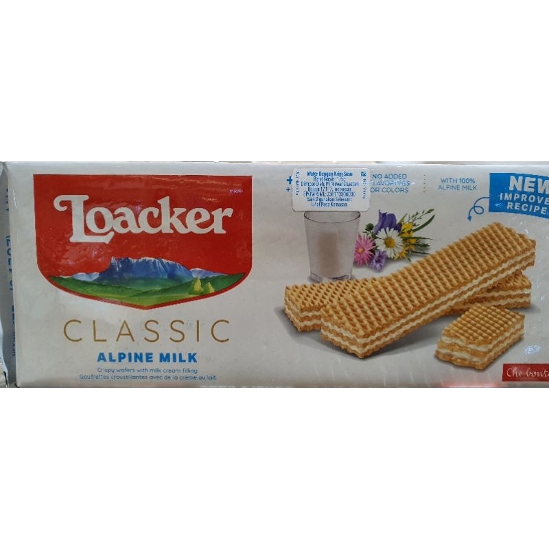 Jual Loacker Wafer all variants 175 gr | Shopee Indonesia
