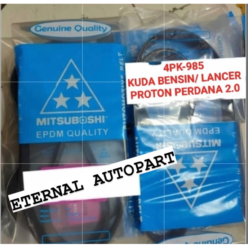 Jual Fan belt 4PK985 KUDA BENSIN LANCER PROTON PERDANA 2.0CC 4PK-985 ...
