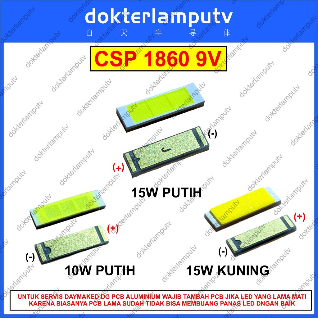 Jual LAMPU LED DAYMAKER CHIP LED SMD CSP 9V 10W 15W | Shopee Indonesia