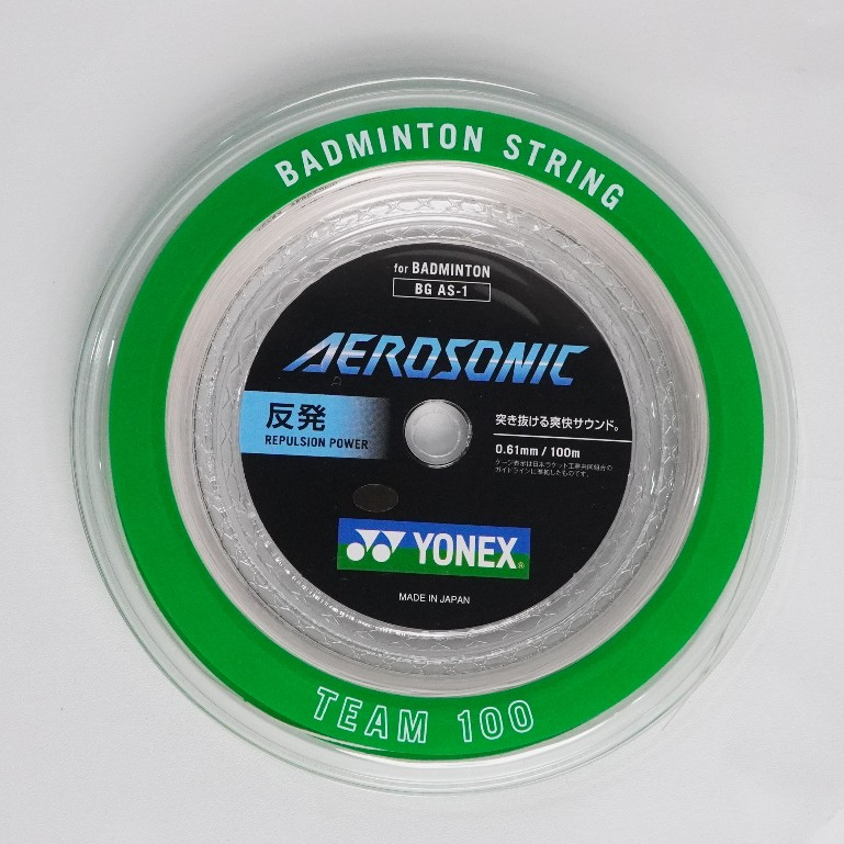 Jual SENAR ROLL YONEX AEROSONIC JP CODE - BGAS JP CODE | Shopee Indonesia
