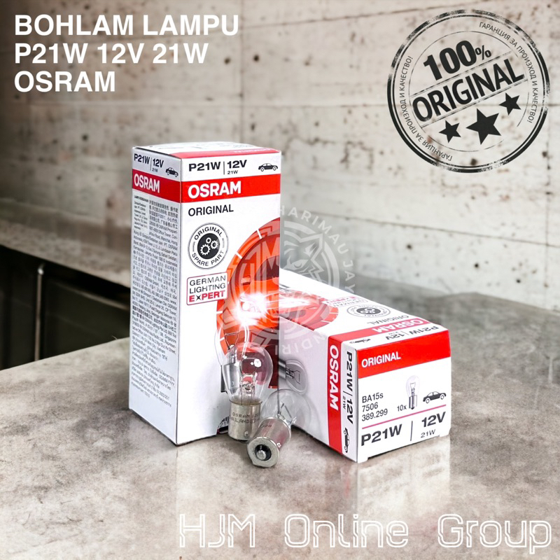 Jual BOHLAM OSRAM P21W 12V 21W BA15s - LAMPU SEN SEIN PUTAR KAKI 1 ORIGINAL | Shopee Indonesia
