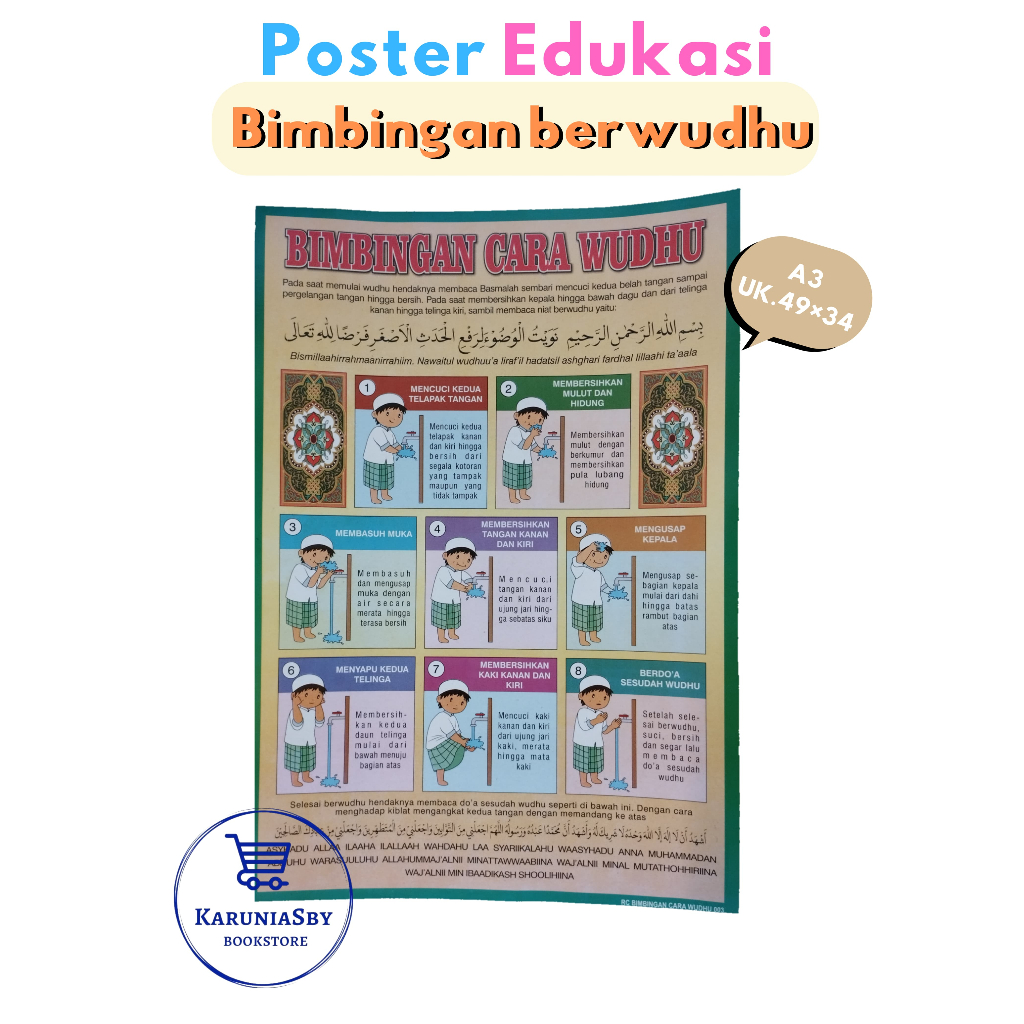Jual POSTER EDUKASI ANAK BIMBINGAN CARA WUDHU + PACKING KARDUS AMAN ...