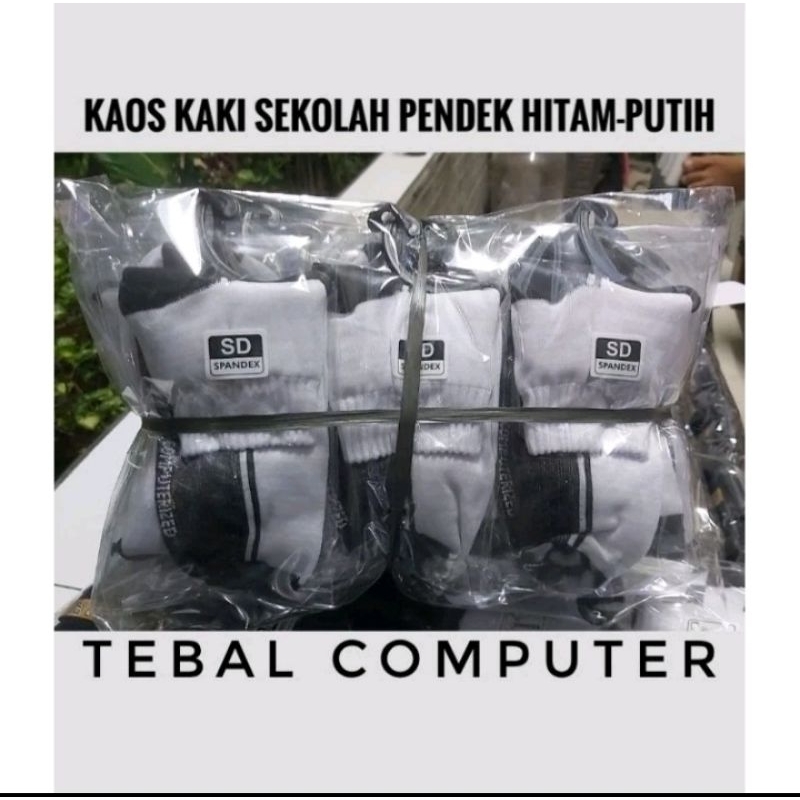 Jual 12 pasang dan 6 pasang kaos kaki Sekolah SD Computer Hitam-putih ...