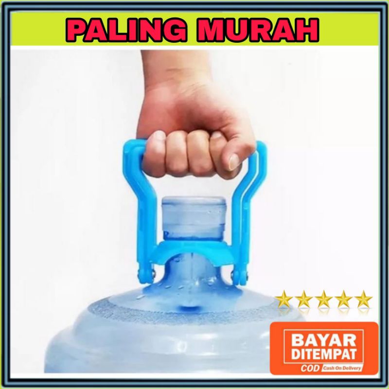 Jual Alat Angkat Galon Air Double Handle | Shopee Indonesia