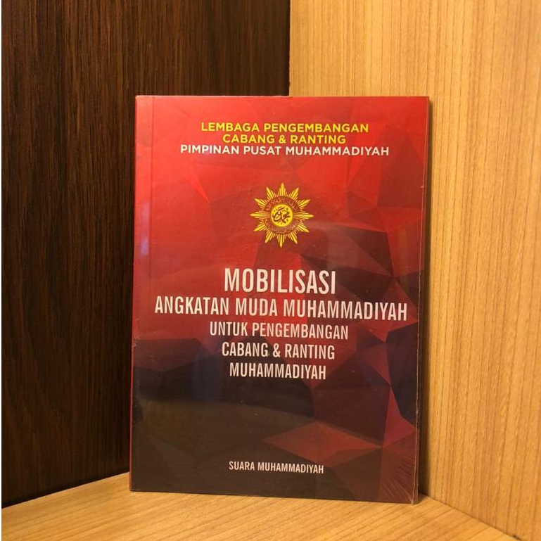 Jual Mobilisasi Angkata Muda Muhammadiyah untuk Pengembangan Cabang ...