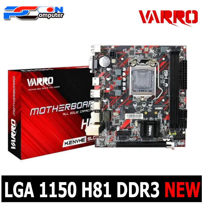 Jual Motherboard Varro H81 NEW | Mobo PC H81 1150 | Shopee Indonesia