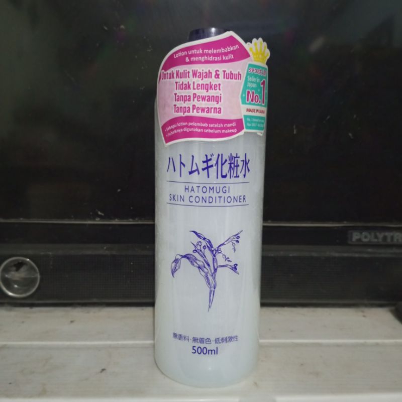 Jual Hatomugi Moisturizer Original 100% Beras Japan Netto 500ML BPOM ...