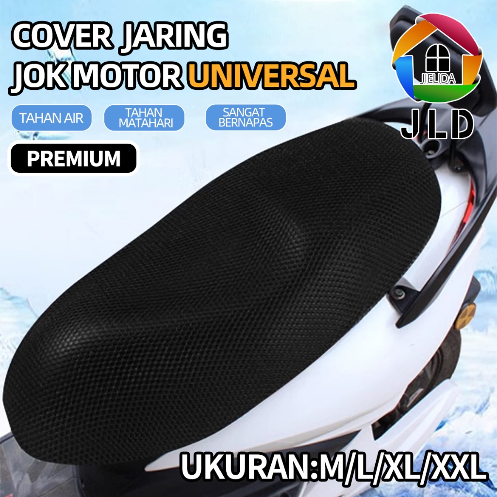 Jual JieLiDa Sarung jok / Cover jok Jaring Jok Motor Anti Panas M L XL ...