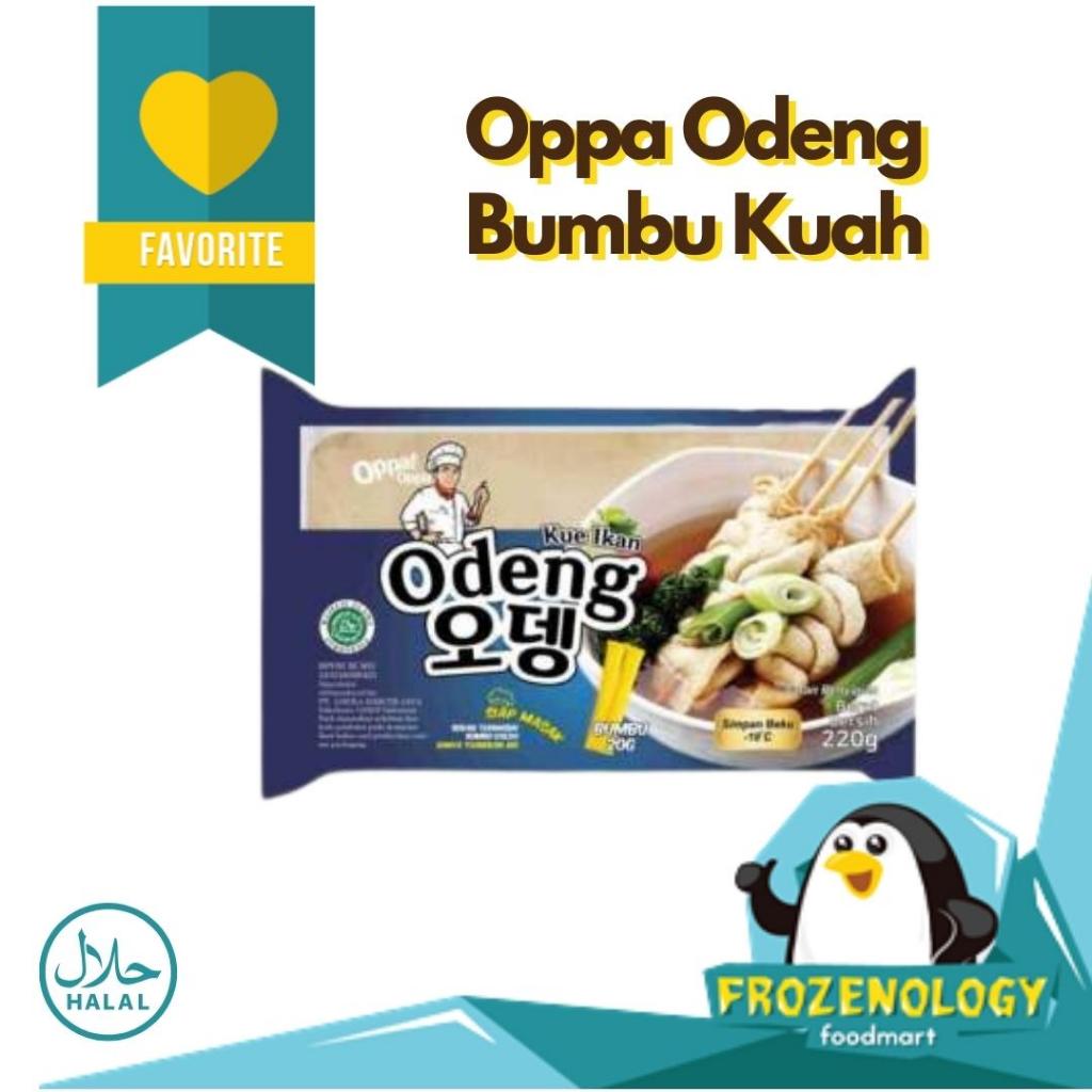 Jual OPPA Odeng Oden Eomuk Korean Fish Cake dan Bumbu Kuah Halal 200 ...