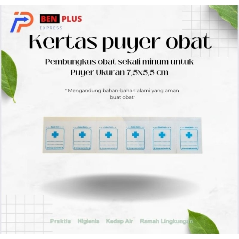Jual Kertas Puyer Biru Umum new Kertas bahan Glasin | Shopee Indonesia