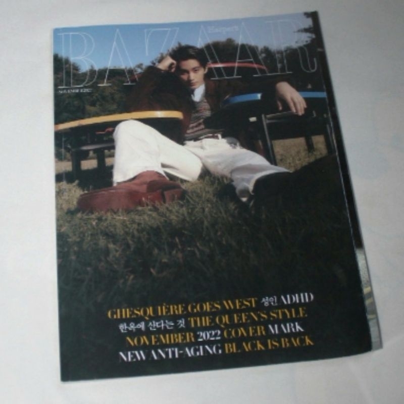 Jual mark lee harper's magazine cover A | Shopee Indonesia