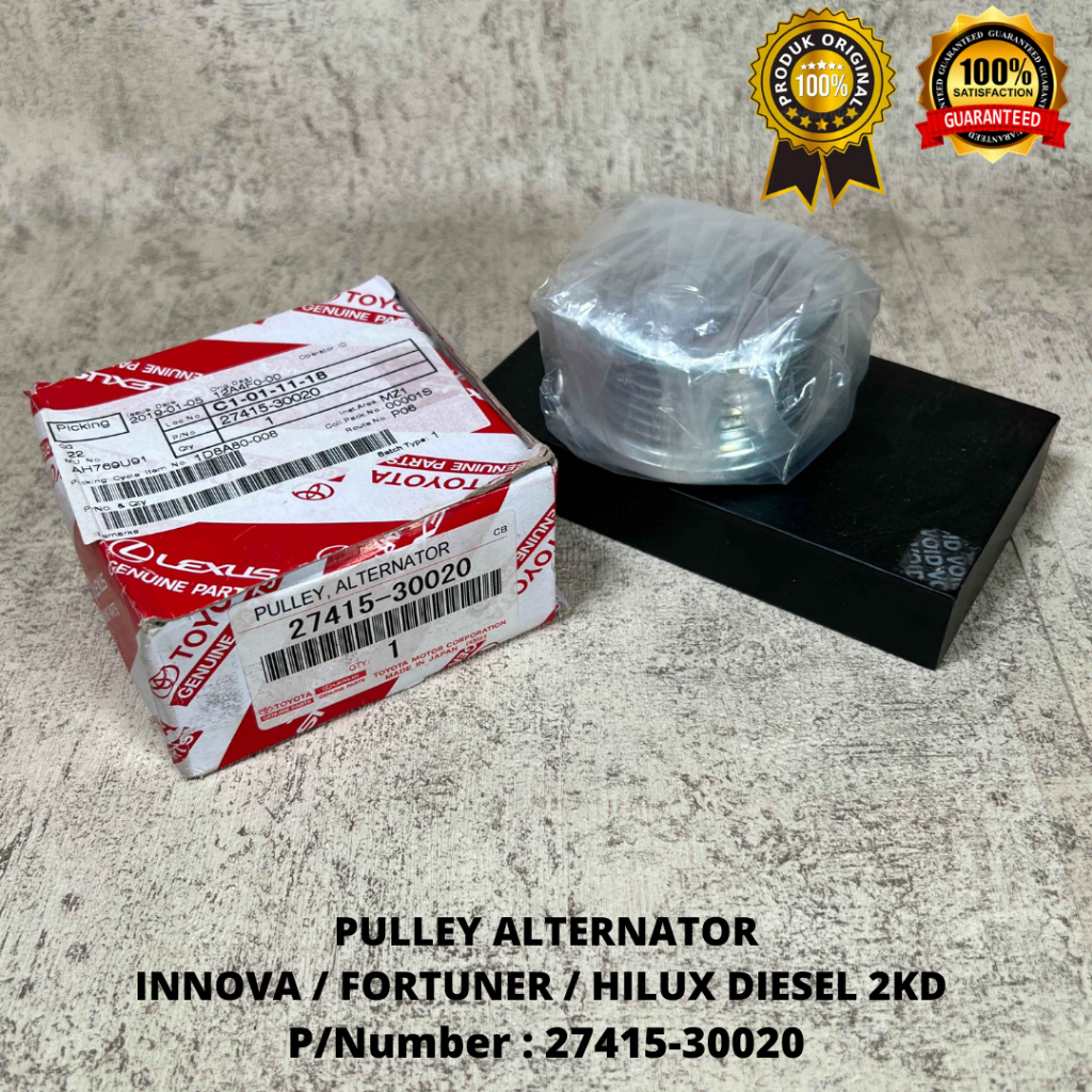 Jual BEARING PULLEY DINAMO ALTERNATOR INNOVA FORTUNER HILUX DIESEL ...