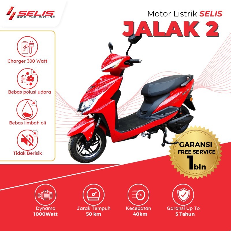 Jual SELIS MOTOR LISTRIK JALAK 2 | Shopee Indonesia