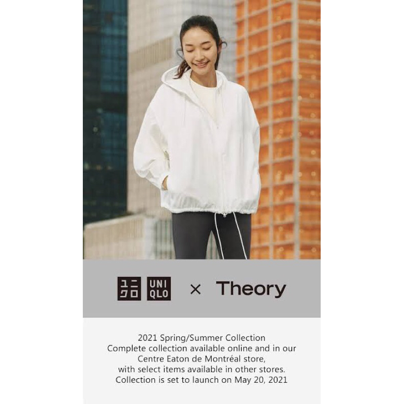 Jual uniqlo x theory oversized jacket pocketable jumbo | Shopee Indonesia