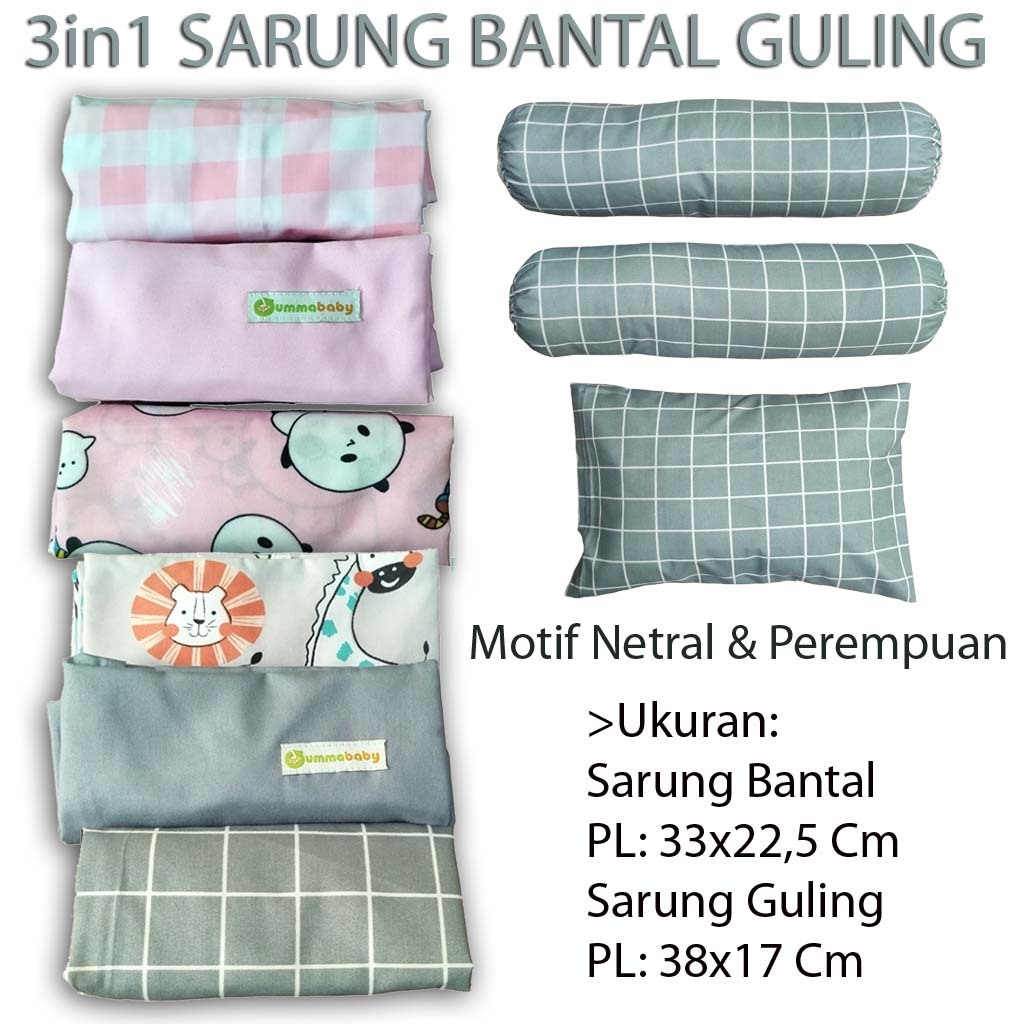 Jual ummababyshop 3in1 Sarung Bantal Bayi Perlengkapan Bayi Baru Lahir ... Jual ummababyshop 3in1 Sarung Bantal Bayi Perlengkapan Bayi Baru Lahir ...