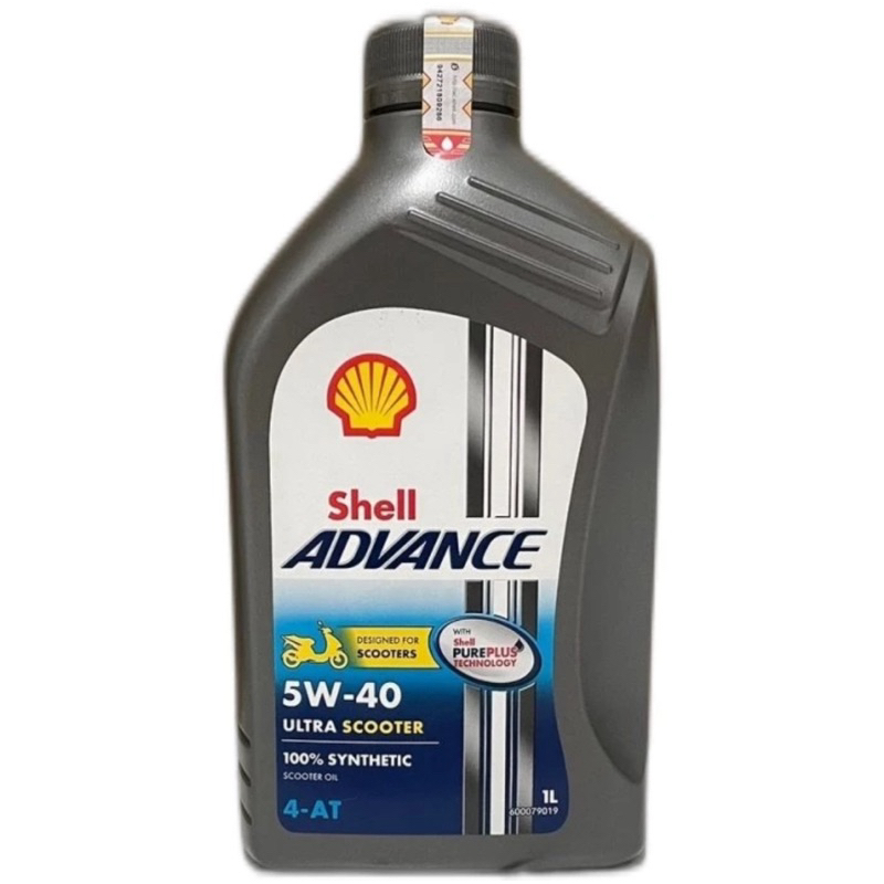 Jual Shell Advance Ultra Scooter 5W-40 100% Synthetic - 1 Liter ...