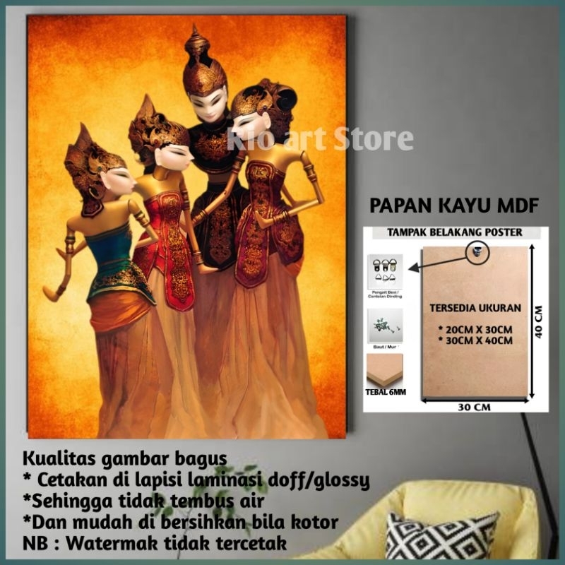 Jual Hiasan dinding poster wayang golek untuk walldekor atau dekorasi ...
