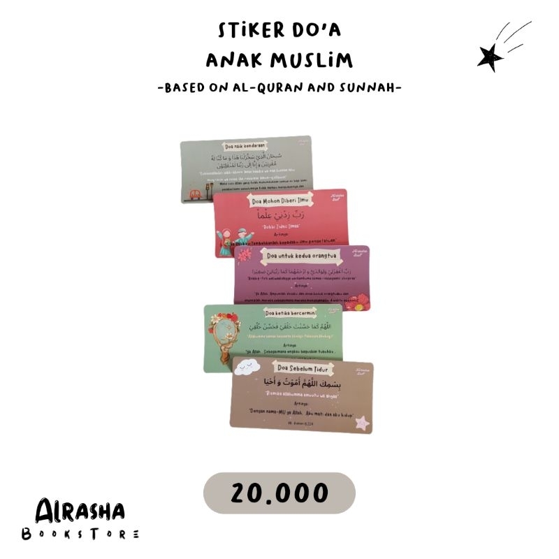 Jual Stiker Do'a Anak Muslim -base on al-quran and sunnah- | Shopee ...