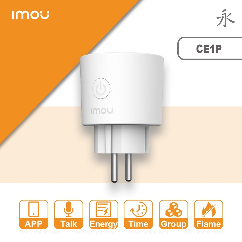 Jual IMOU Smart Plug CE1P WiFi AC 10A 220V Wireless Monitor Colokan ...