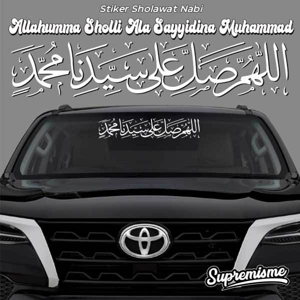 Jual Stiker Allahumma Sholli Ala Sayyidina Muhammad Arab Mobil / Stiker ...