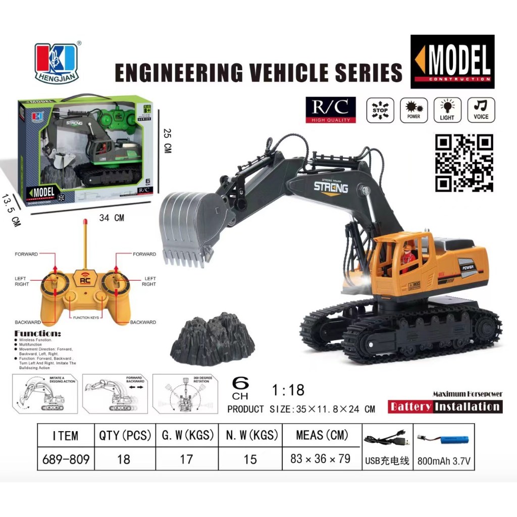Jual DOUBLE GREAT HENGJIAN RC EXCAVATOR TRUCK KONSTRUKSI BEKO 360 ...