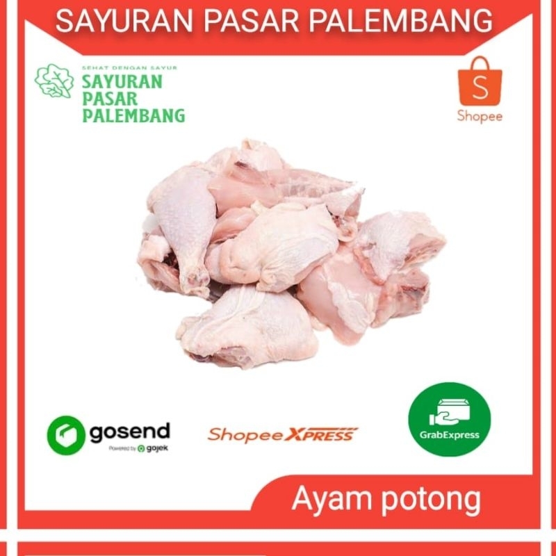 Jual Daging Ayam Potong 1 Kg - Sayuran Pasar Palembang | Shopee Indonesia