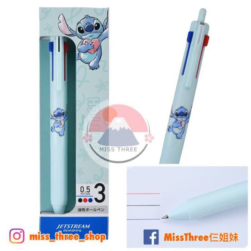Jual Uni Jetstream Multi Slim Compact 3 Color Disney Mickey Minnie ...