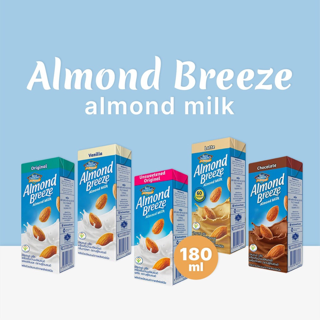 Jual Almond Breeze Almond Milk / Susu Almond 180ml sekali minum *Pekanbaru* | Shopee Indonesia