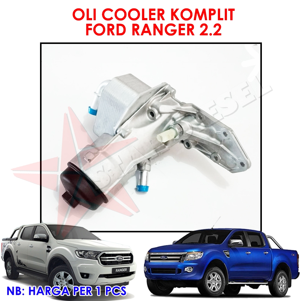 Jual OLI COOLER KOMPLIT FORD RANGER 2.2 OIL COOLER FORD RANGER | Shopee ...