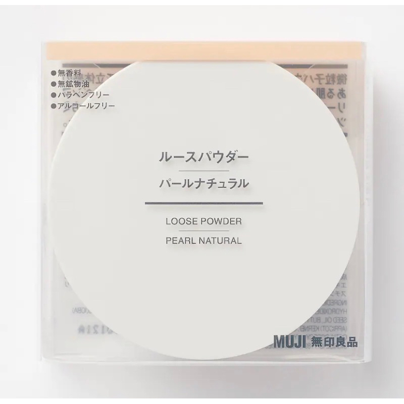 Jual [Open PO Desember 2023] Muji Loose Powder | Bedak Wajah Muji Original Japan | | Shopee ...