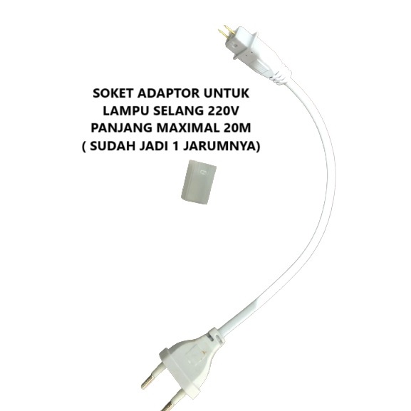 Jual ADAPTOR SOKET LAMPU LED STRIP SELANG 220V BISA UNTUK PANJANG MAX ...