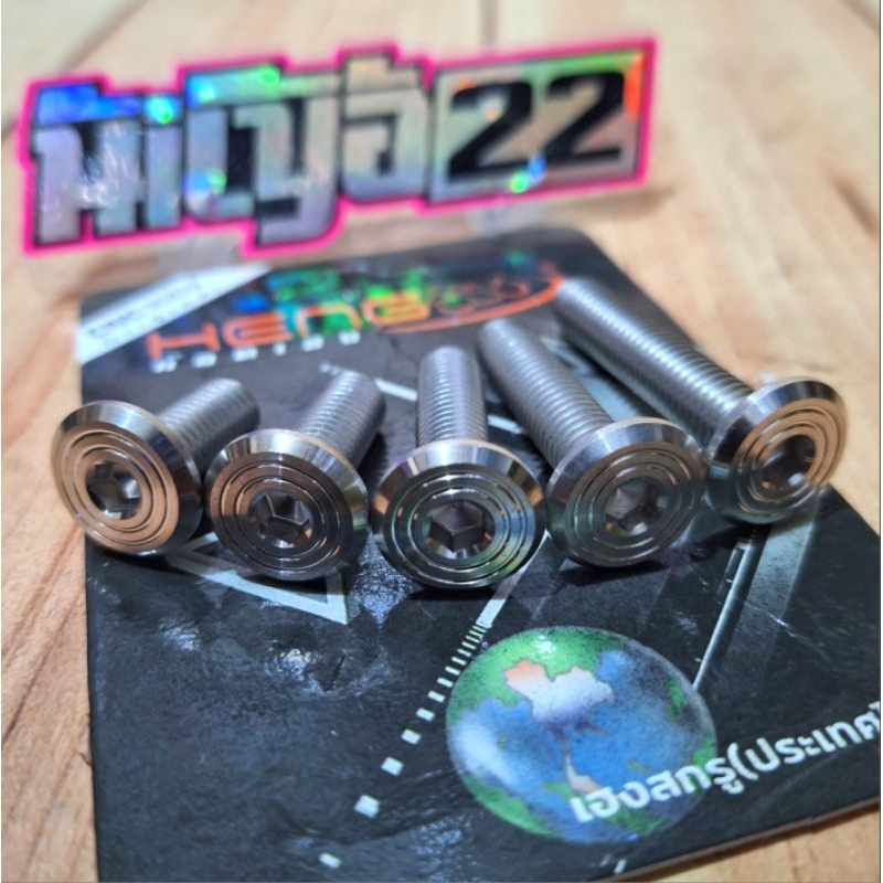 Jual baut 12 M8 probolt disk spiral SLASH stainless matte original Heng Thailand baut cakram ...