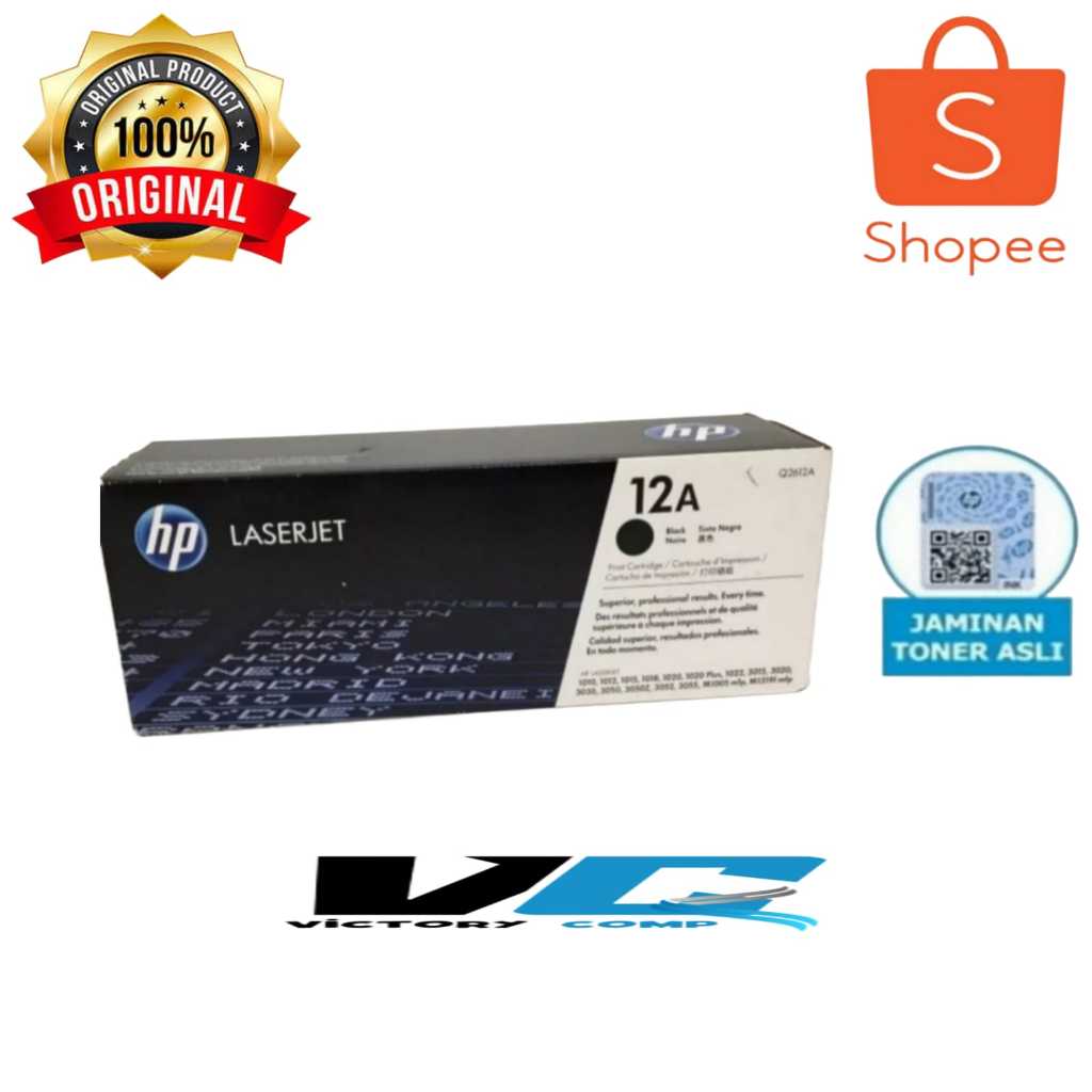Jual Toner HP Laserjet 12A Black Original (Q2612A) - Original Catridge ...