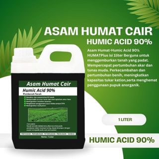 Jual Asam humat cair Humic acid 90% pembenah tanah alami | Shopee Indonesia