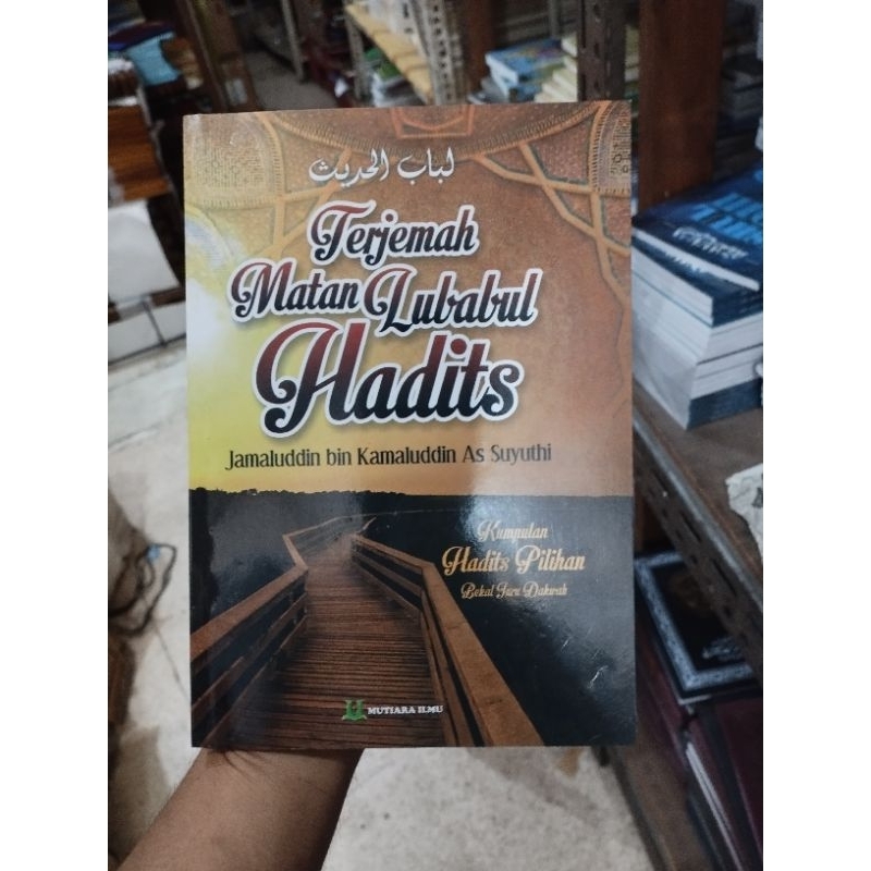 Jual Kitab Terjemahan Matan Lubabul Hadist| Terjemah Hadist Dasar ...