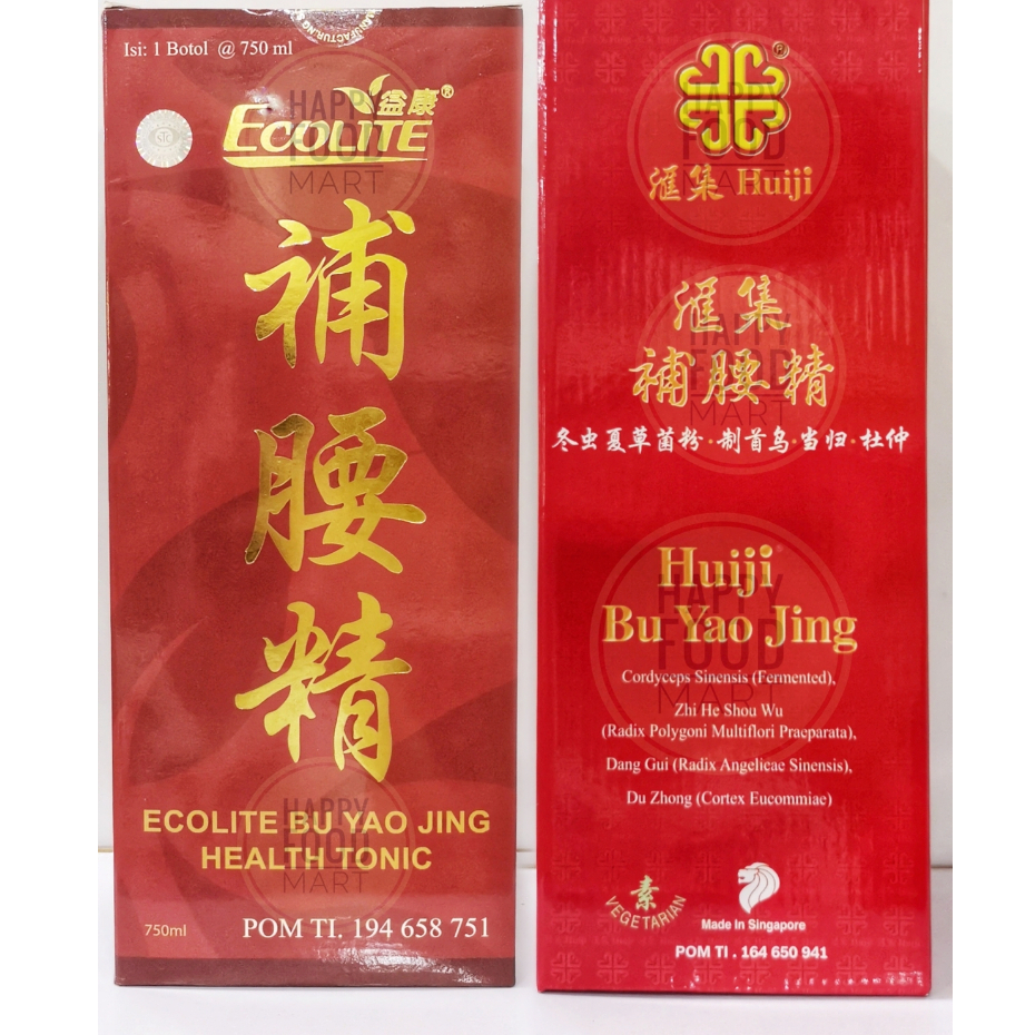 Jual [BPOM] HUIJI BU YAO JING/WAIST TONIC/ECOLITE HEALTH TONIC/HUI JI ...