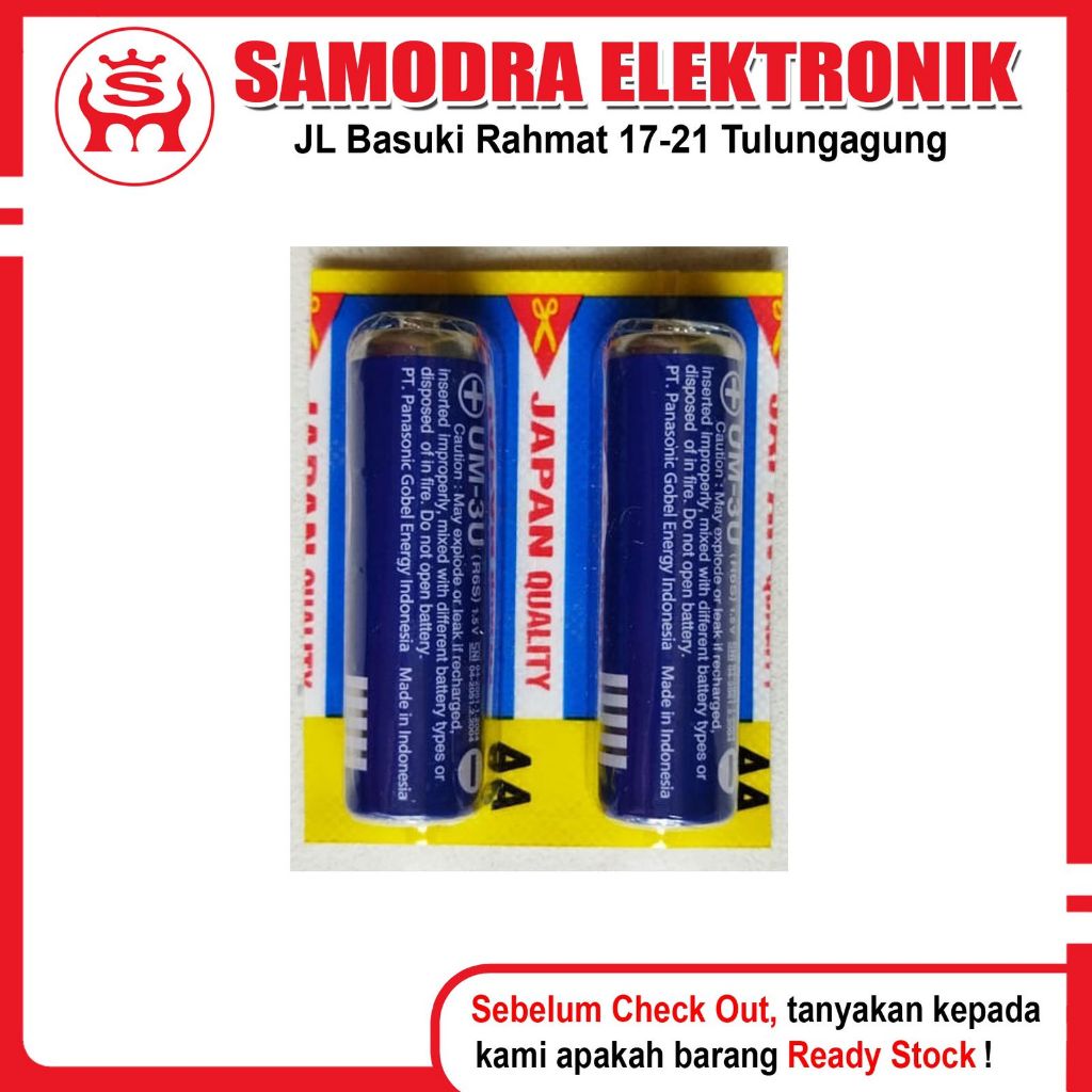 Jual Baterai PANASONIC PRIMA AA Battery 1.5 V | Shopee Indonesia