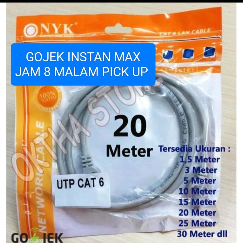 Jual Kabel UTP LAN Cat 6 20 Meter NYK siap pakai up to 1Gbps 20m ...