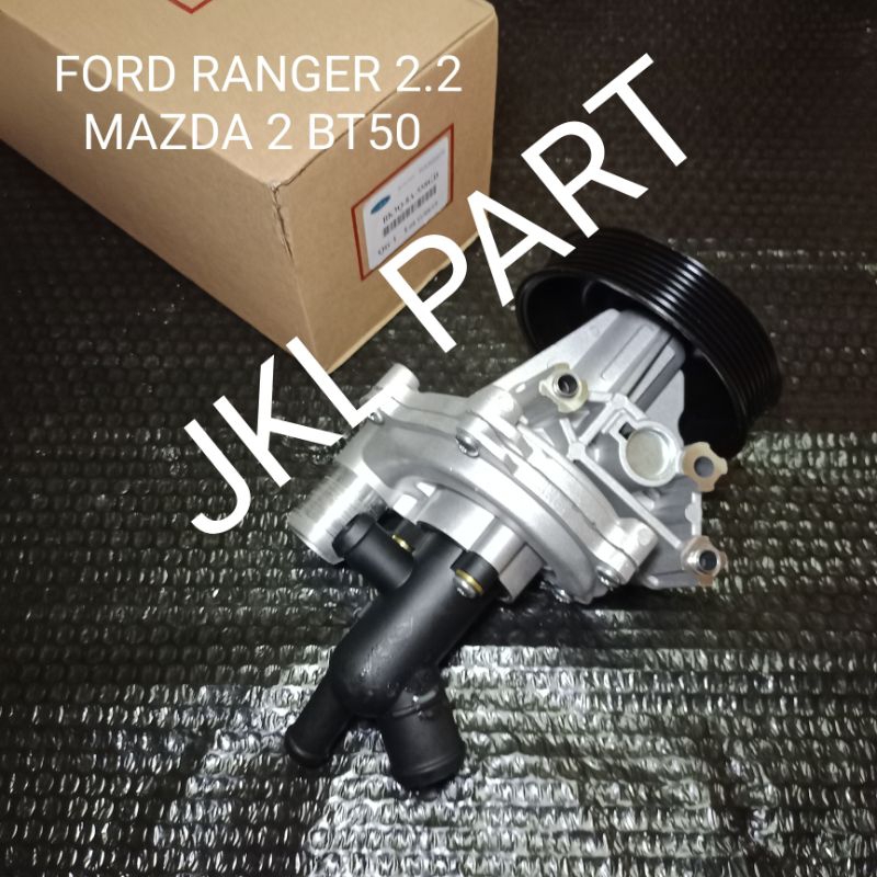 Jual Pompa Air Radiator Bt50 Pro Water Pump Bt50 Pro | Shopee Indonesia