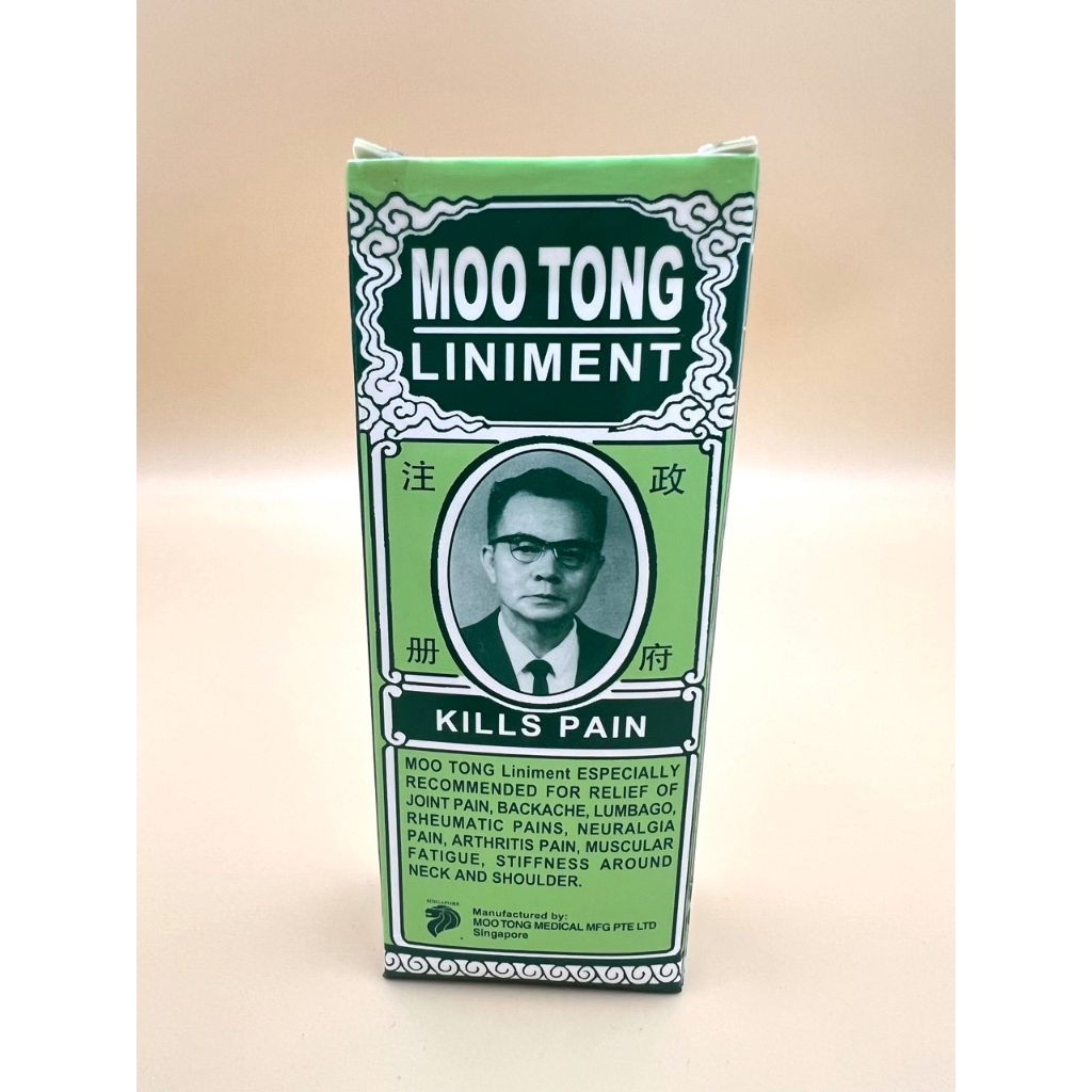 Jual Moo tong liniment kills pain minyak mereda nyeri 60cc ml | Shopee ...