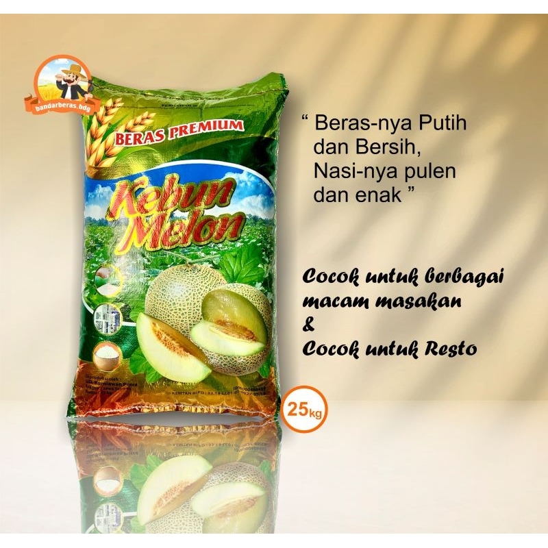 Jual BERAS CAP KEBUN MELON 1 KARUNG | Shopee Indonesia