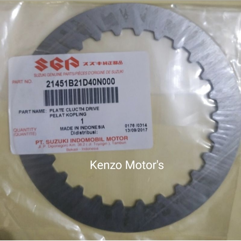 Jual Plate kopling PLATE CLUCTH DRIVE (qty 3 pcs) [21451-21D40-000] Smash TITAN | Shopee Indonesia